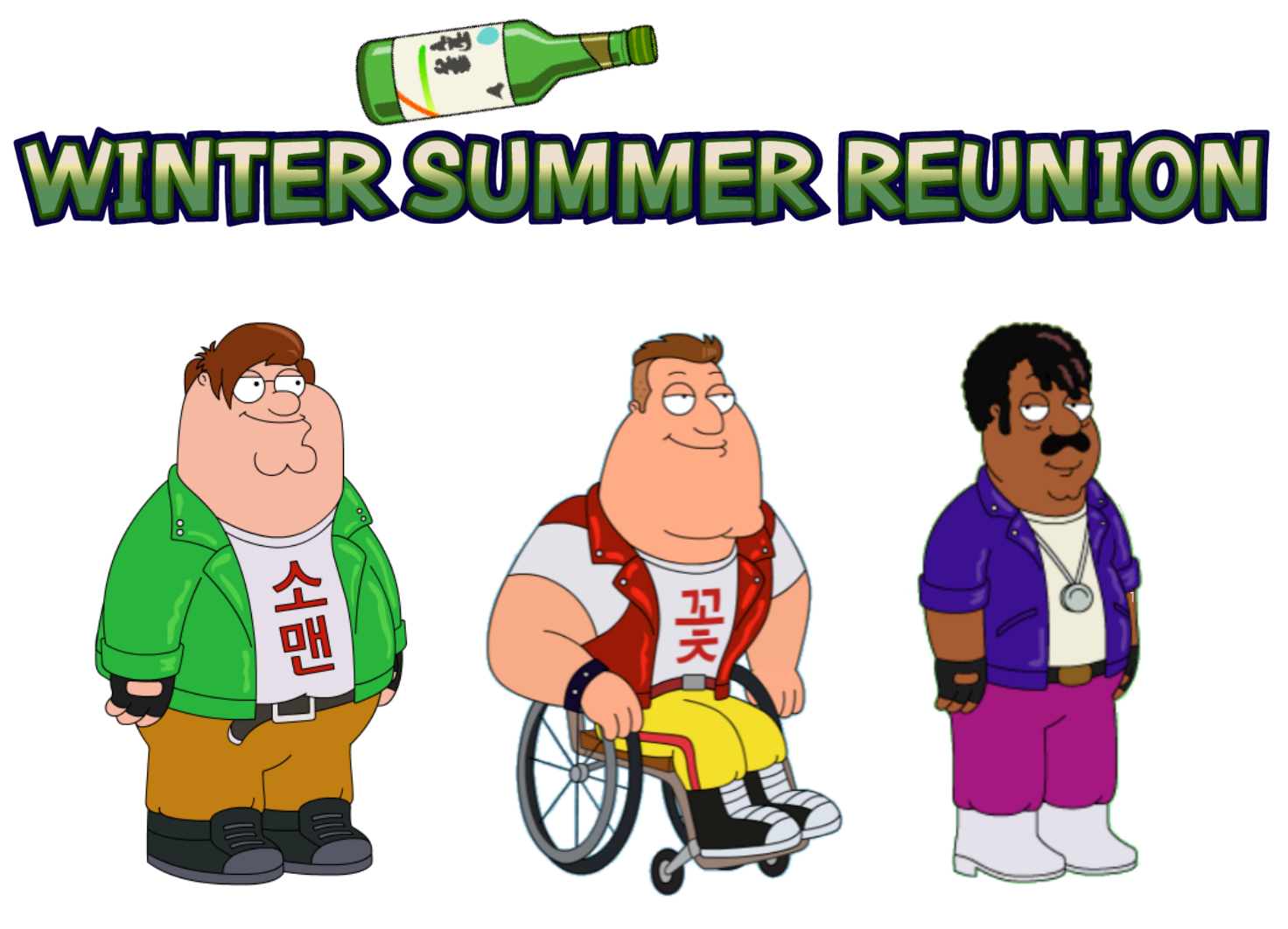 25 | April | 2019 | Family Guy Addicts